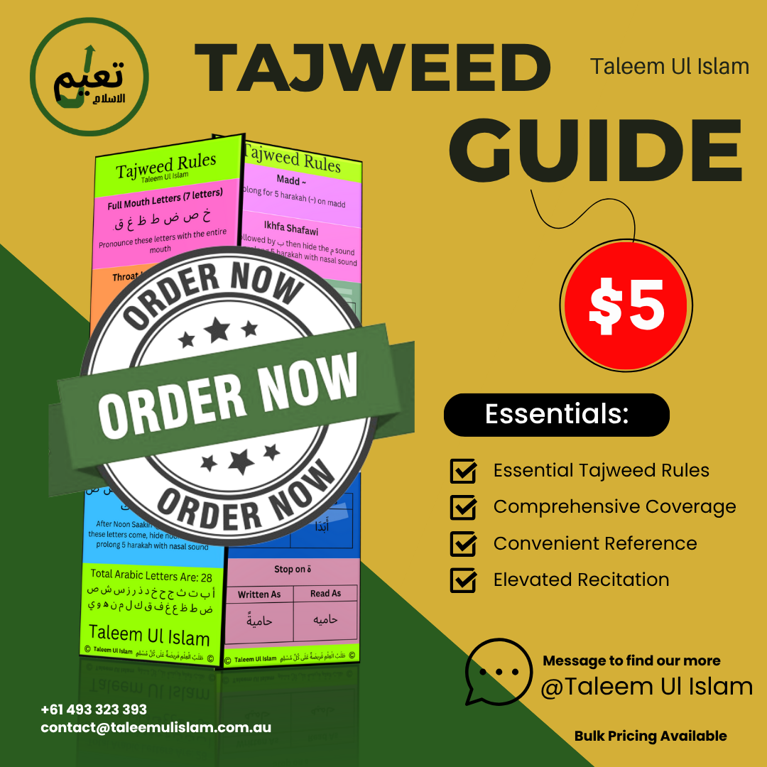 Taleem Ul Islam Tajweed Guide – Taleem Ul Islam